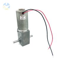 China FT-82SGM5294 DC 12V24V Big Torque Worm Gear Motor for Automatic Equipment for sale