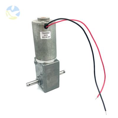China FT-82SGM5294 DC 12V24V Big Torque Worm Gear Motor for Automatic Equipment for sale