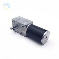 China FT-82SGM50ZY DC 12V24V  Slow Speed Big Torque Worm Gear Motor for Intelligent Equipments for sale