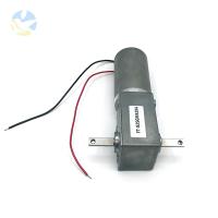China FT-82SGM5294 Self-locking Double Output Shaft  DC 12v 24V  Worm Gear Brushless Motor for Smart Equipment for sale