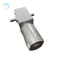 China Customized High Power High Torque Slow Speed 2-500RPM Self-locking Function DC Worm Gear Motor for sale