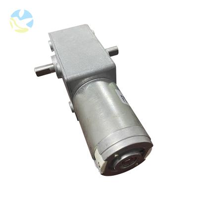 China Customized High Power High Torque Slow Speed 2-500RPM Self-locking Function DC Worm Gear Motor for sale