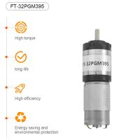 China DC  12V 24v Planetary Gear Electric Motor for sale