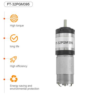 China DC  12V 24v Planetary Gear Electric Motor for sale