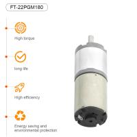 China 22mm Planetary Gear Motor 12VDC 12000rpm Low Noise Gear Motor For Robot for sale