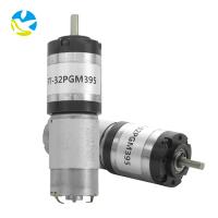 China Futeng Factory 32mm Planetary Gearbox Reducer 6v 12v 24v Tsukasa Micro Dc  Gear Motor for Baby Crib and Cradle for sale