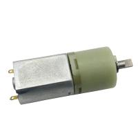 China FT-20PGM130 20mm Diameter   Plastic Planetary Gear Motor for sale