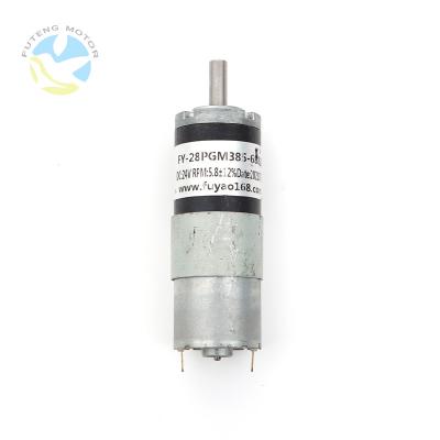 China 28mm Micro DC Gear Motor 12V 24V Intelligent Robot  Planetary Gear Motor for sale