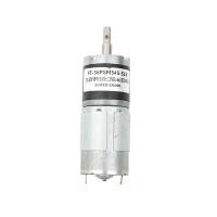 China 36mm12V 24V 48V DC Gear Motor Household Intelligent Robot Motor Planetary Gearbox Motor for sale