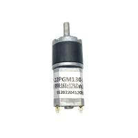 China Customization FT-22PGM130 3-24V 2-600 Rpm Big Torque Slow Speed Rpm Planetary Gear Motor for sale