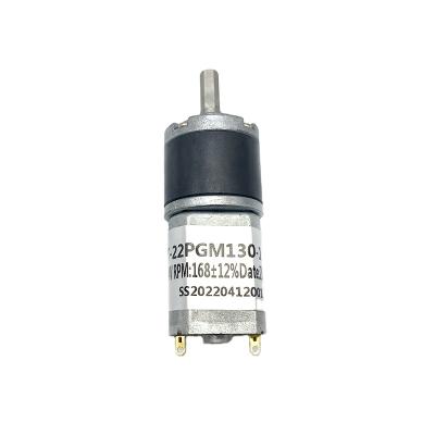 China Customization FT-22PGM130 3-24V 2-600 Rpm Big Torque Slow Speed Rpm Planetary Gear Motor for sale