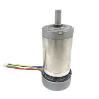China China Manufacturer Customized 12V 24V Brushless Gear Motor Coffee Roaster Machine Motor for sale