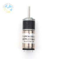 China Futeng Motor 24v High Torque DC Gear Motors for Smart Door Lock Gearbox High Speed Low Noise Mini Motor DC 24v for sale