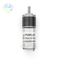 China Futeng Factory High Speed Explosion Proof Reducer Motors for Paraglide 3-24v Small Robot Joint Toy Electric Motor with Gear Box for sale