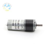 China Futeng Motors Micro DC Spur Gear Motor 22mm Electric Toys Gear Customized Planetary Gearbox Electric Motors for sale