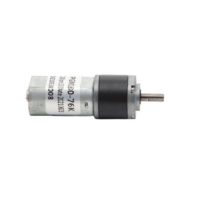 China DC 3V 5V 12V 24V 22mm Planetary Gear Motor High Torque For Household Appliances for sale