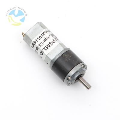 China Hight Torque Metal Planetary Geared Electric Motor for sale