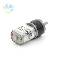 China FT-22PGM130 12V-24V Small Toy Electric Motor 22mm Planetary Gear Motor for sale