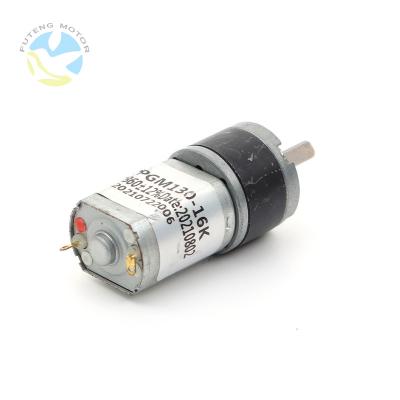 China FT-22PGM130 12V-24V Small Toy Electric Motor 22mm Planetary Gear Motor for sale