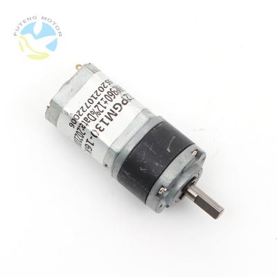 China Customization Low Noise High Torque Planetary Gear Motors for sale