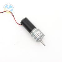 China Futeng Factory Wholesale Price High Torque DC Motor 12v 24v ELectric Planetary Gear Motor for Smart Home Appliance for sale