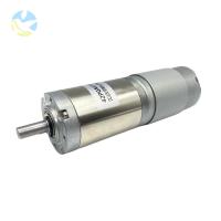 China FT-42PGM775 DC Planetary Gear Motor Reduce Speed Increase Torque for sale