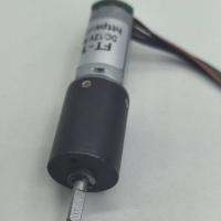 China FT-16PGM050 Planetary Geared Motor with Encoder for sale