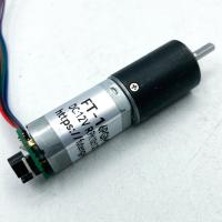 China FT-16PGM050 FCC CE ROSH ISO9001 High Efficiency Environmental Protection DC Planetary Gear Motor for sale