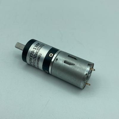 China FT-24PGM370  Good Quality Big Torque High Efficiency Transmission Reduction Planetary Gear Motors for sale