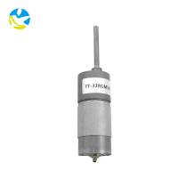 China DC 12V 24V Mini  Gear Motor 2-800rpm Spur Gear Motor for  Electric Daily Necessities for sale