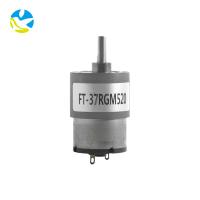 China FT-37RGM520 6 12V 24V Mini Gear Box Motor Transmission Micro Geared Motor for sale
