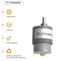 China 1-100rpm Micro DC Spur Gear Motor 5V 6V 12V Geared Motor For Robot Electronic Car Toys for sale