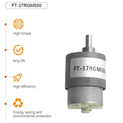 China 1-100rpm Micro DC Spur Gear Motor 5V 6V 12V Geared Motor For Robot Electronic Car Toys for sale