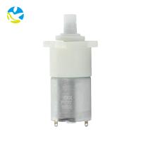 China FT-25RGM350 25mm Mini DC Spur Gear Motor 12v 2.5v 24v Slow Speed Motor for Electric Toy Car Bicycle Locks for sale
