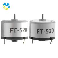 China High Speed 25000-8000 Rpm Electric Motor 1-24V Direct Current Electric Motor for sale