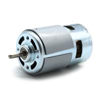 China High Speed High Torque Electric Motor 3000RPM-22000 RPM DC Motor 775 for sale