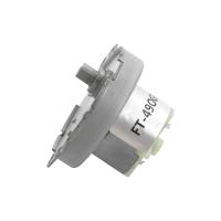 China FT-49OGM500 Robot Electric Motor 6V 12V Gear Reduction Electric Motor for sale
