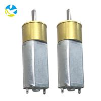 China FT-16RGM050  DC 6V 12V24V  Spur Gear Motor  for Pad Lock for sale