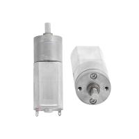 China DC 12V 2-200rpm Robot Electric Motor High Torque Micro DC Spur Gear Motor for sale