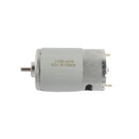 China High Speed High Torque High Power DC Electric Motors 3000-22000RPM DC 3-24V 555 Motor for sale