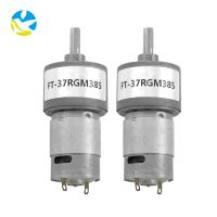 China 37mm Gear Box with 385 395 Motors High Speed 2-300 Rpm 12V 24V DC Spur Gear Motor for sale