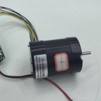 China FT-5740 DC Brushless Electric Motors 3000rpm-5000rpm For Robotic Lawn Mower Cutting Disc for sale