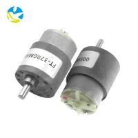 China Hot Selling Mini Gear Motor FT-37RGM500  DC 5V 6V 12V 24V Spur Gear Motor for sale