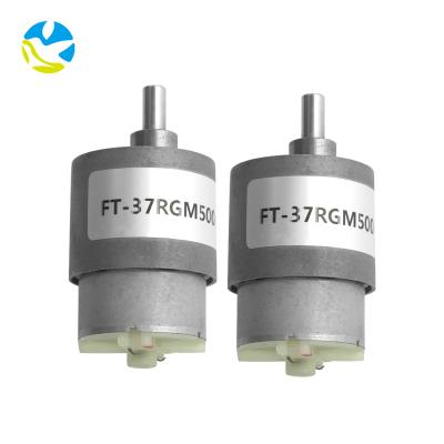 China FT-37RGM500  2-500rpm  Spur Gear Motor for  Household Appliances for sale