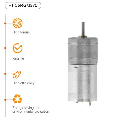 China Futeng Factory Wholesale 12v 24v High Torque Long Lifetime Micro Dc Spur Geared Motor 25mm for Smart Vending Machine for sale