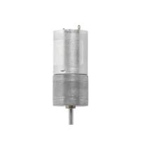 China Futeng Factory Wholesale Diameter 25mm Spur Gearbox Reducer with Brushed Dc Motor 12v 24v High Speed Electric Dc Gear Motor for sale