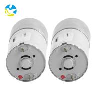 China Futeng Factory Low Noise Micro Gearbox 3-24V DC Spur Gear Motor for Robots Electronic  Home Appliance for sale