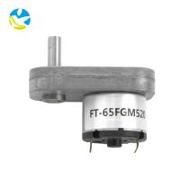 China 24V Electric DC Gear Motor High Power Mini DC Reduction Motor 12v For Smart Lock Toys for sale