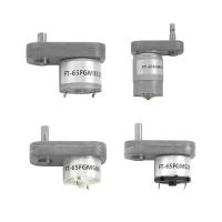 China Waterproof High Torque Gear Motor 8000rpm 24V 12V DC Flat Gear Motor For Robot for sale