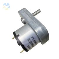 China 12v Low Rpm High Torque DC Motor Rectangle Gearbox 24v 5500rpm 6000rpm DC Gear Motor for sale